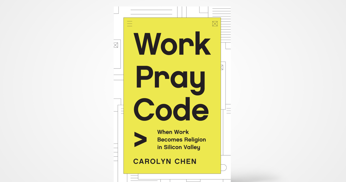 Work Pray Code | The Banner